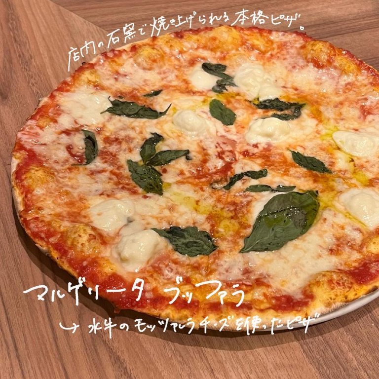 クリスマス目前！チーズと相性抜群♡おすすめピザ5選【東京】 - girlswalker