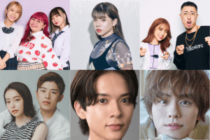 『TGC 熊本 2024』山下幸輝、くれまぐら出演！Da-iCEやスカイピースなどメインアーティストも発表 - girlswalker