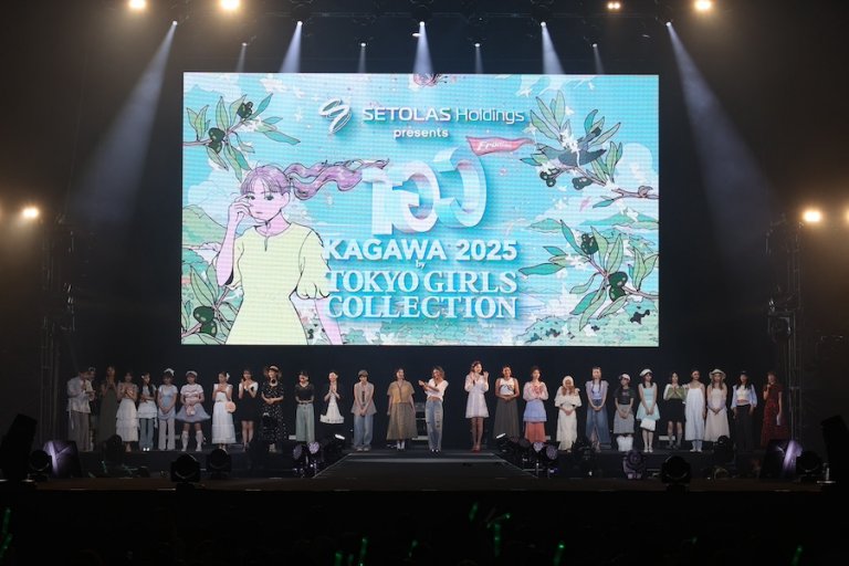 香川で初開催！大野雄大＆花村想太（Da-iCE）、池田美優、綱啓永、しなこ＆ミャクミャクら集結＜TGC 香川 2025 ダイジェスト＞ - girlswalker